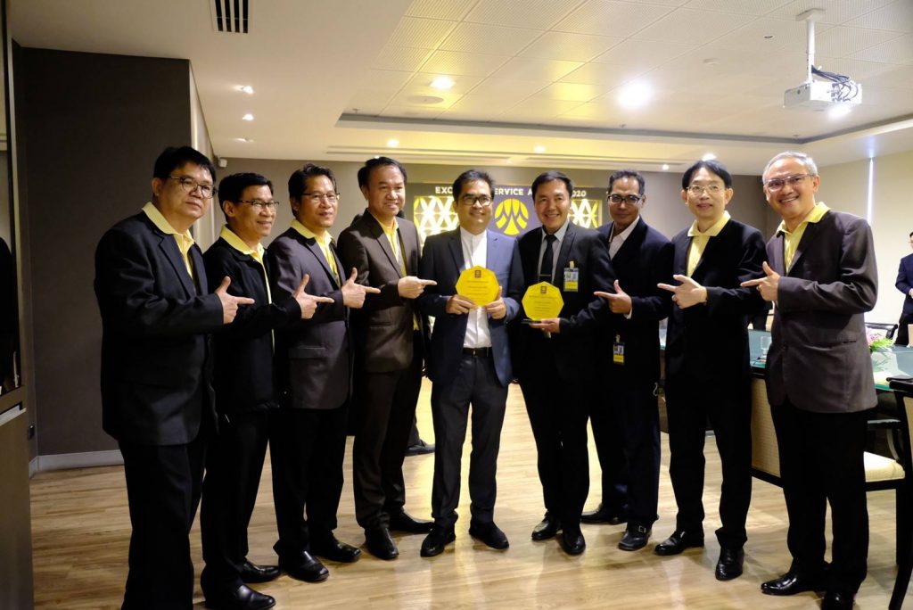 บจก.โปรสเปค แอพเพรซัล เข้ารับรางวัล Best Collaboration Award 2020 จาก ...